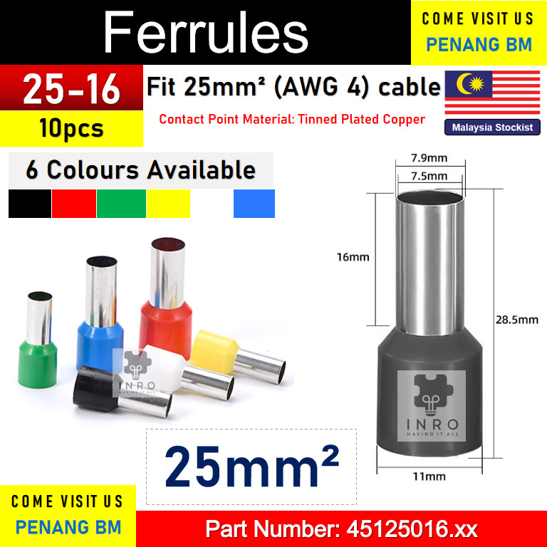 [10pcs] E25-16 AWG 4 25mm2 Ferrules Ferrule, Terminal Bootlace, E25-16 ...