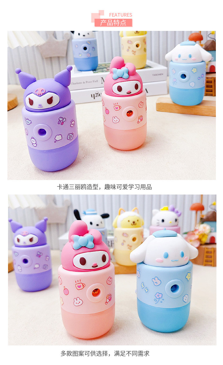 Sanrio My Melody Kuromi Hand Pencil Sharpener Hello Kitty Cinnamoroll ...