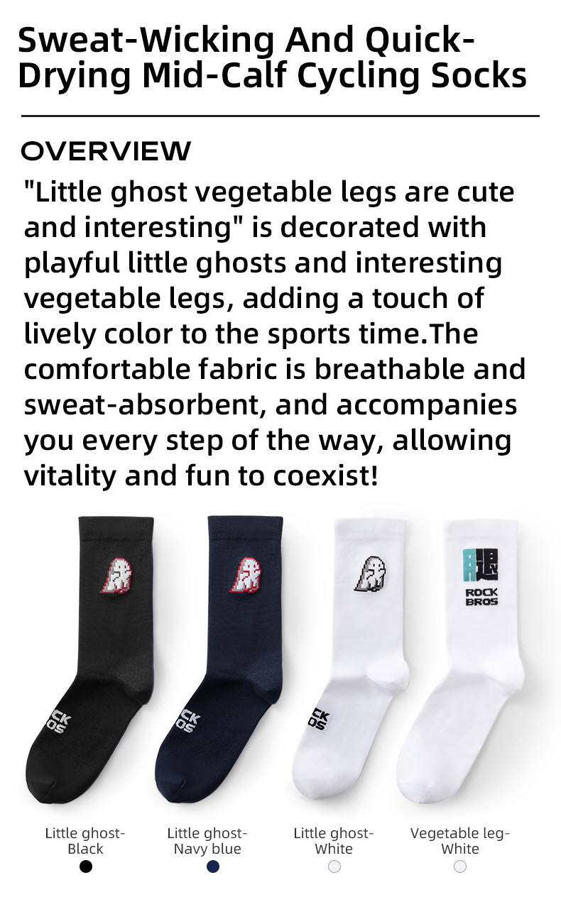 【MY Delivery】ROCKBROS Cycling Socks Mid-Calf Sweat-Wicking and Quick ...