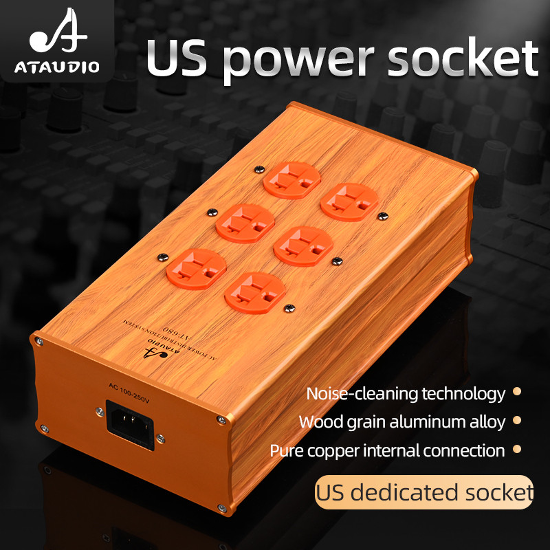 HIFI power US row plug high-power wood grain aluminum alloy socket ...
