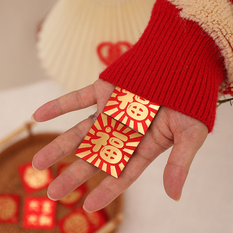 10pc/set CNY Red Envelopes Creative Mini Blessing Red Packet Spring ...