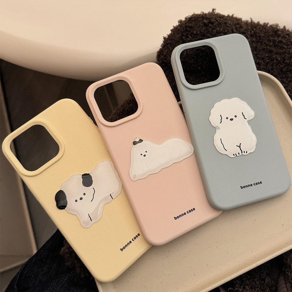 Simple solid color niche English three-dimensional cute dog protective ...