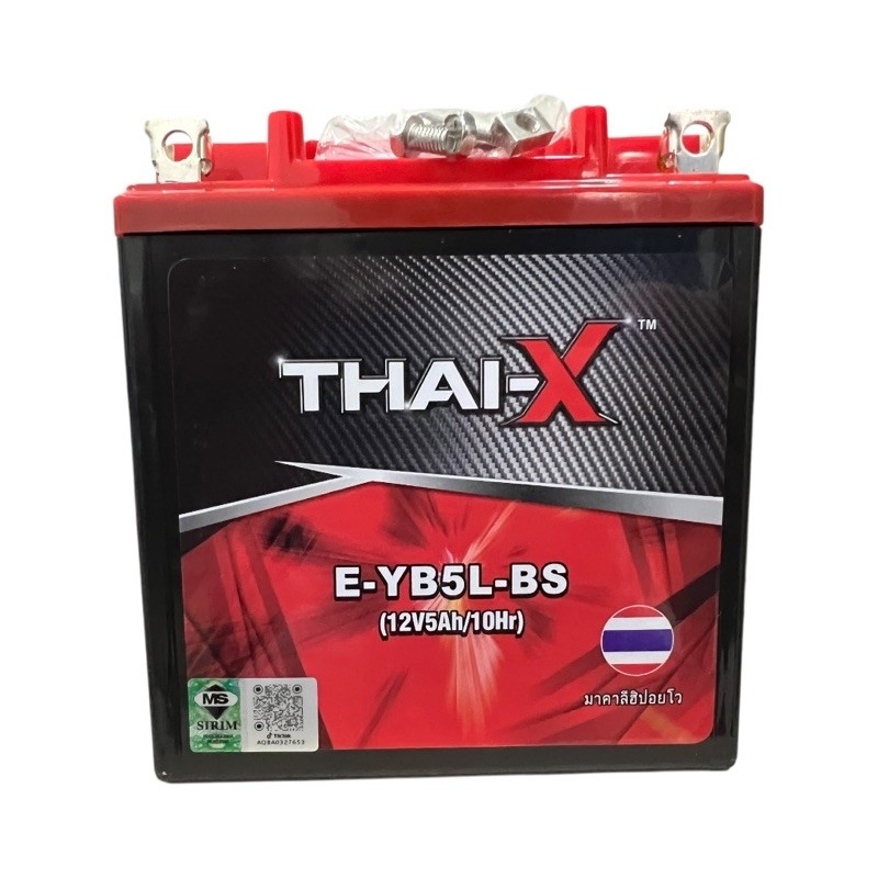Bateri Motor THAI-X Y16 Y15 LC 125Z RXZ Wave EX5 Vario RSX YTZ5S YB5L ...