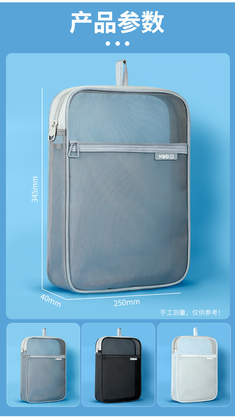 L-Type Subject Subject Sorting Bag File Bag Transparent Test Paper ...
