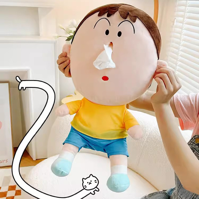 Boochan Tissue Keychain Creative Crayon Shin-chan Tissue Box Plush Toys ...
