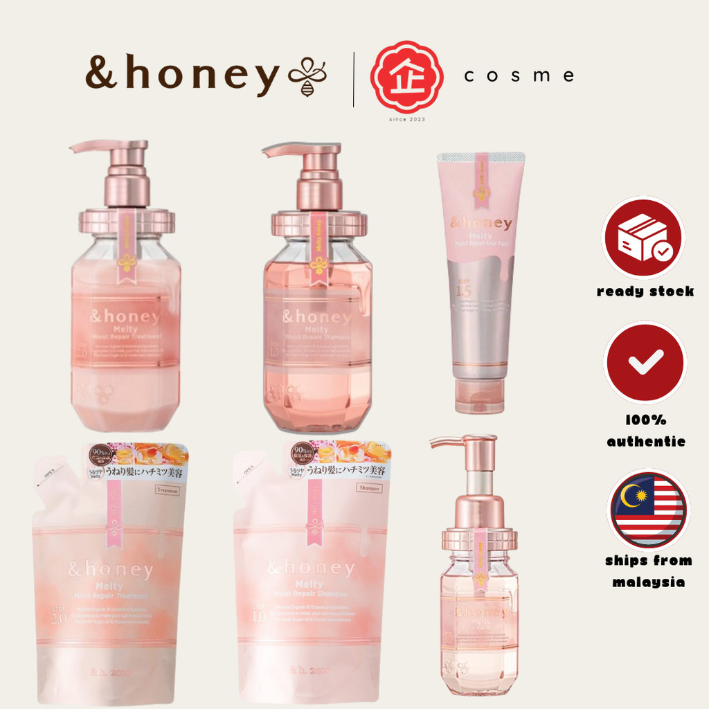 VICREA &HONEY MELTY Hair Oil/Shampoo/Treatment/Hair Pack JP/JAPAN 『PRODUCT OF JAPAN 🇯🇵』 | Shopee ...