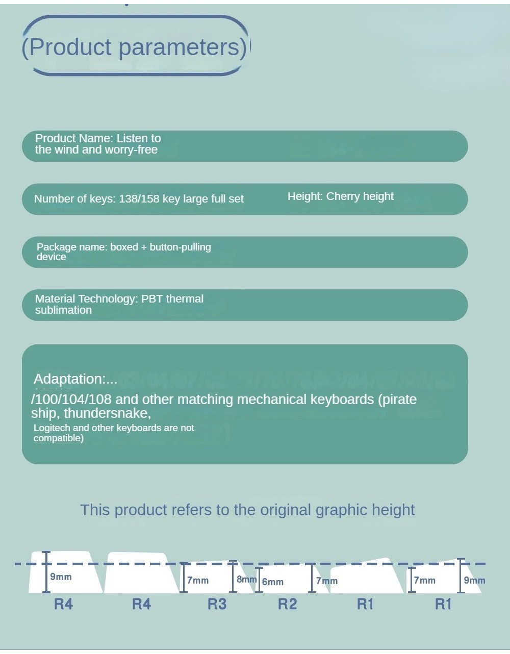 PBT Listen Wind Theme Keycaps Cherry Height Chinese Style Ancient Style ...