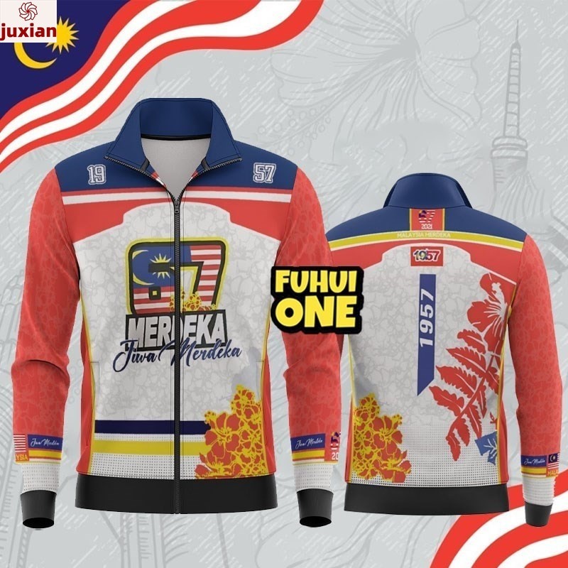 Merdeka 2024 Men's Jackt Merdeka 67 baju t shirt MALAYSIA MERDEKA 67 ...
