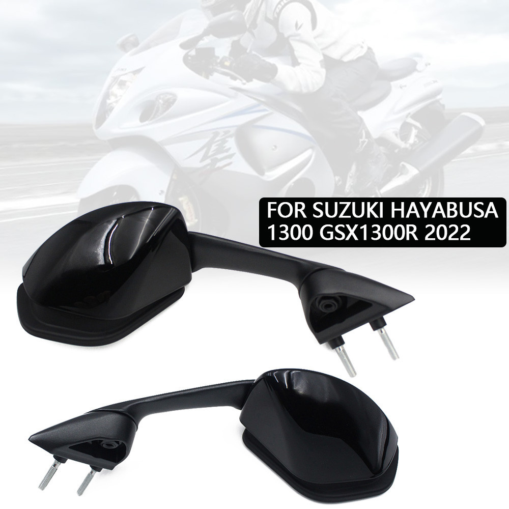 Motorcycle Left & Right Side Rear View Mirrors for Suzuki HAYABUSA 1300 ...