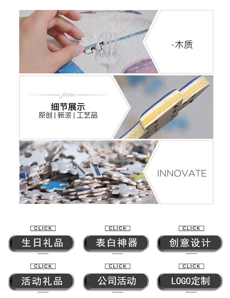 Capibara Decompression Cartoon Cute capybara Wooden capybara Toy Photo ...