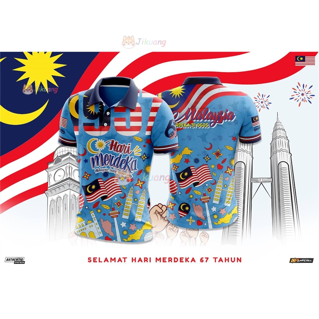 Baju Merdeka 67 Tahun 2024 Tshirt Merdeka 2024 Merdeka Special Edition ...