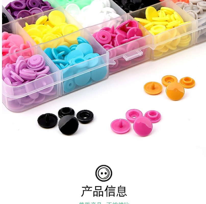 Baby Snap Button Seam-in Button Child-Mother Button Hidden Button High ...