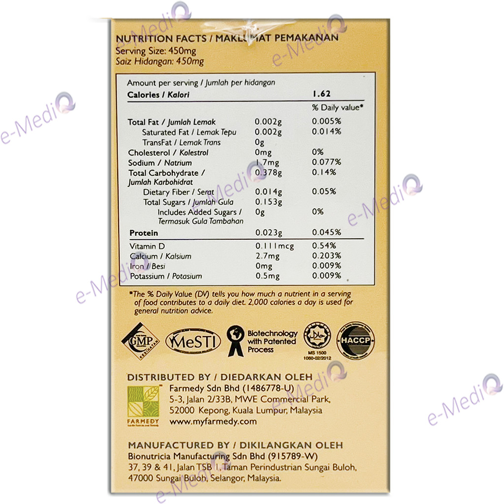 Farmedy OptifyKids Vision Eye Care Natural Chewable Tablet (60 Tablets ...