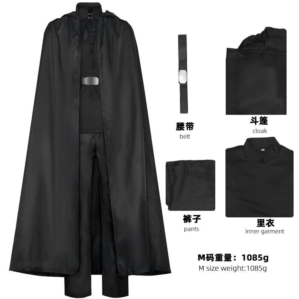 The Mandalorian Fourth Season Skywalker Luke cos costume Halloween Star ...