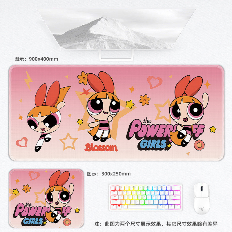 Powerpuff Girls Waterproof Mouse Pad Keyboard Pad Student Office Game ...