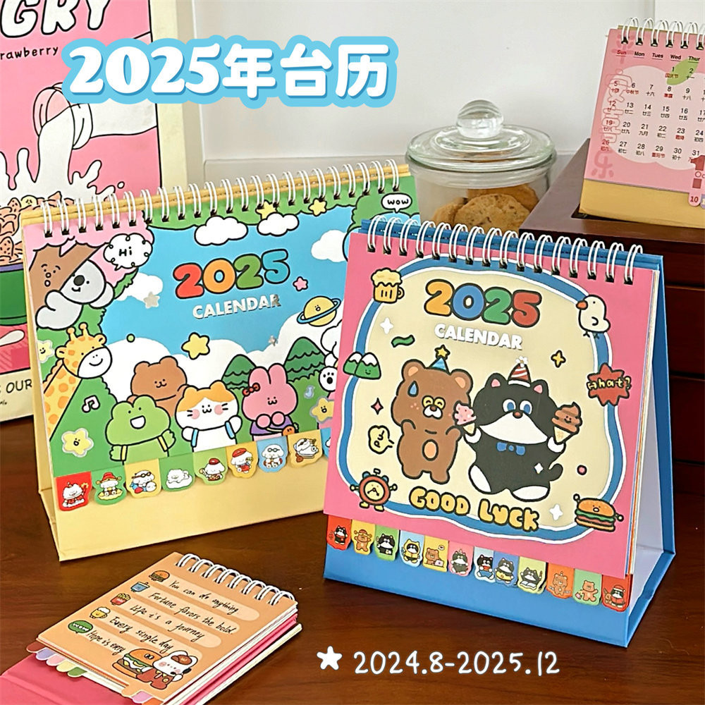 2025 Desk Calendar Year of the Snake Table Calendar Monthly Calendar ...