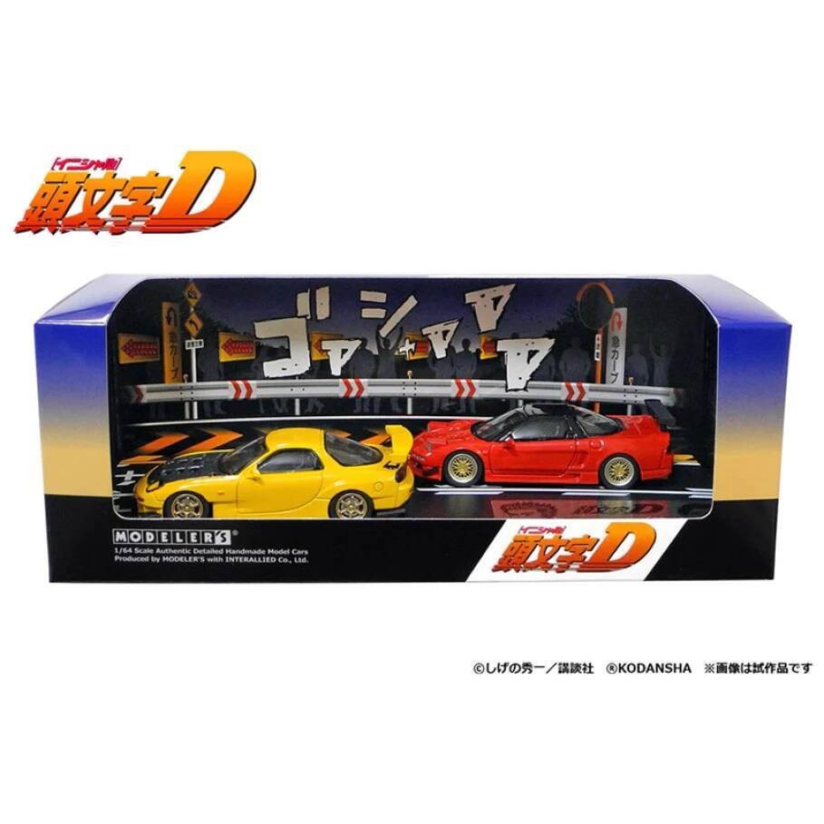 Japanese Animation Club Initial d Mazda RX7 FD 3S Honda NSX Takahashi ...