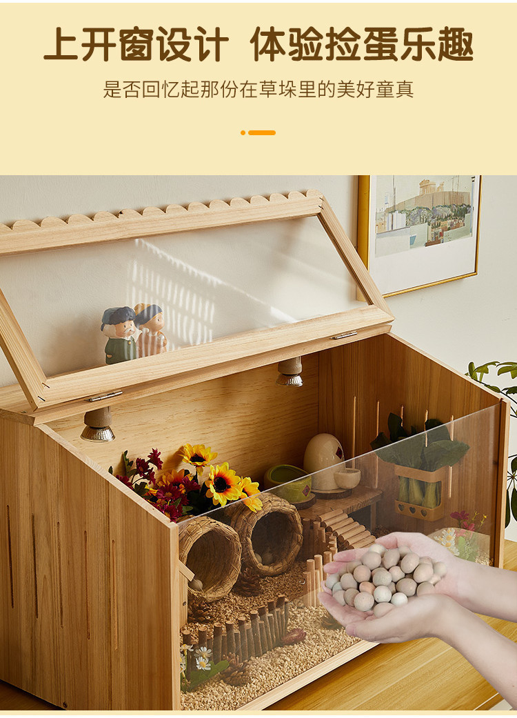 （Free Shipping）Luding Chicken Breeding Box Solid Wood Full Set Of ...