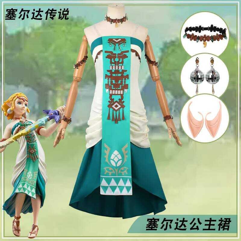 KILIKILI The Legend of Zelda Princess Dress cos Suit Game Breath of the ...