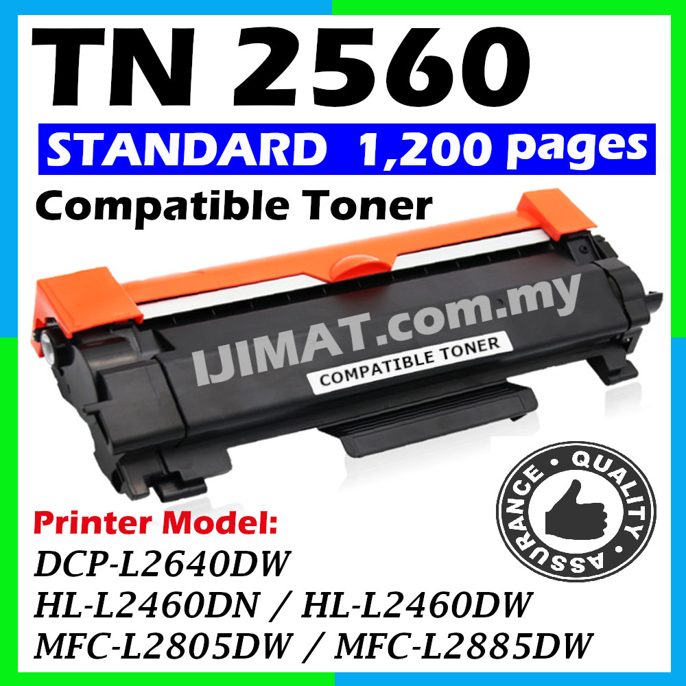 Compatible Toner Brother TN2560XL TN-2560XL TN2560 TN-2560 DR2560 HL ...