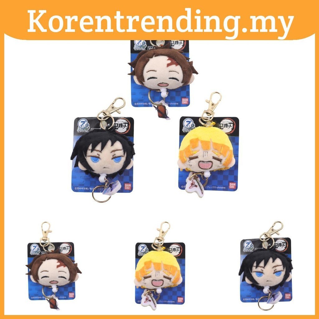And Soft Cuddly Demon Slayer Zenitsu Plush Keychain Anime Holder Badge ...