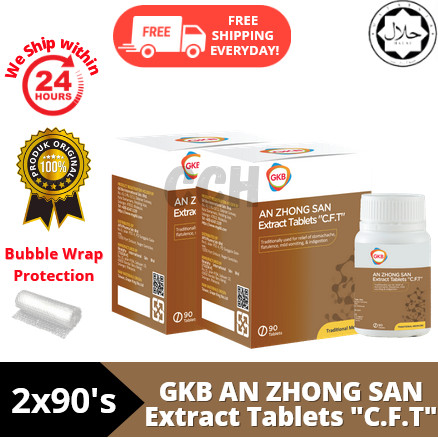 GKB An Zhong San Extract Tablets C.F.T. / 安中散 90s | Relief Flatulence ...