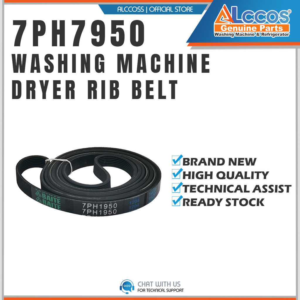 (ORIGINAL) WASHING MACHINE BAITE DRYER RIB BELT - 7PH1950 | Shopee Malaysia