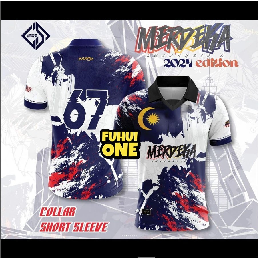 2024 Merdeka 67 Baju T Shirt Malaysia Merdeka 67 Special Edition New ...