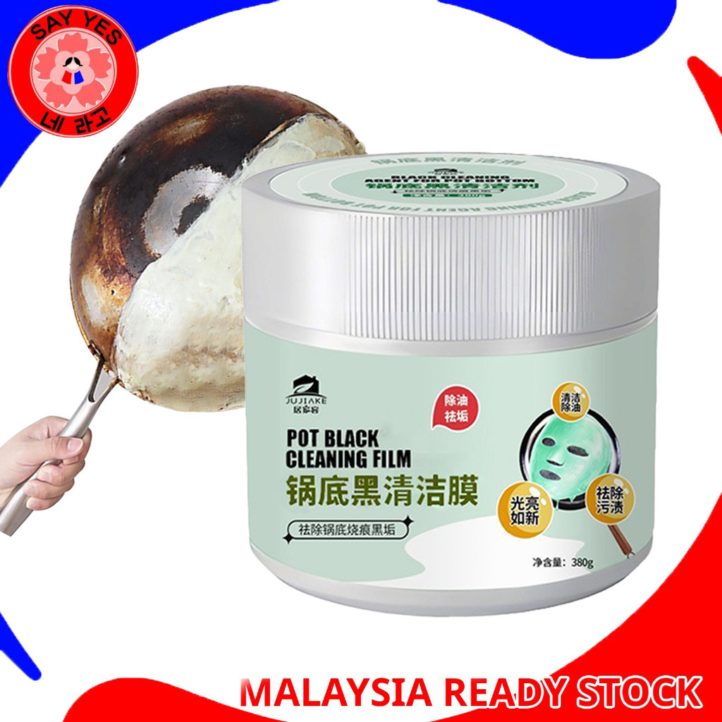 SayYes Pot Black Dirt Cleaning Paste Decontamination Burnt Oil Stains ...