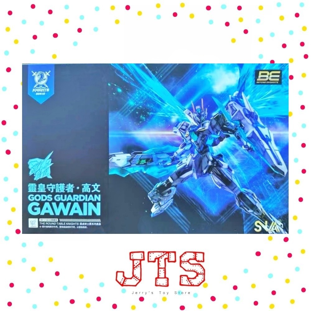 SNAA BE RG 1/144 Gods Guardian Gawain SC-003 RG The Round Table Knights ...