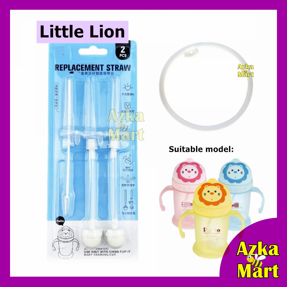 Taiwan Little Lion Flip-it Straw Training Cup Replacement Straw ...