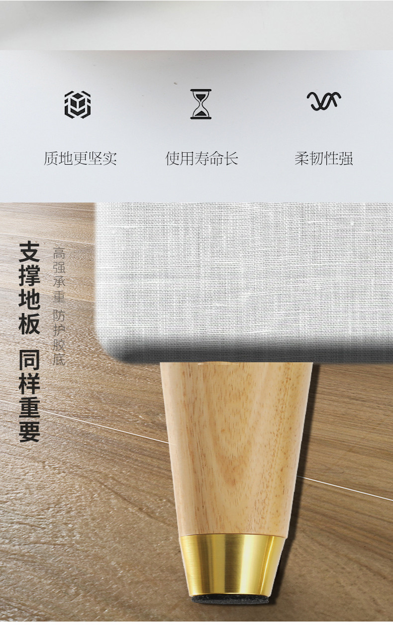 Tree Solid Wood Cabinet Feet Support Leg Accessories Sofa Leg TV ...