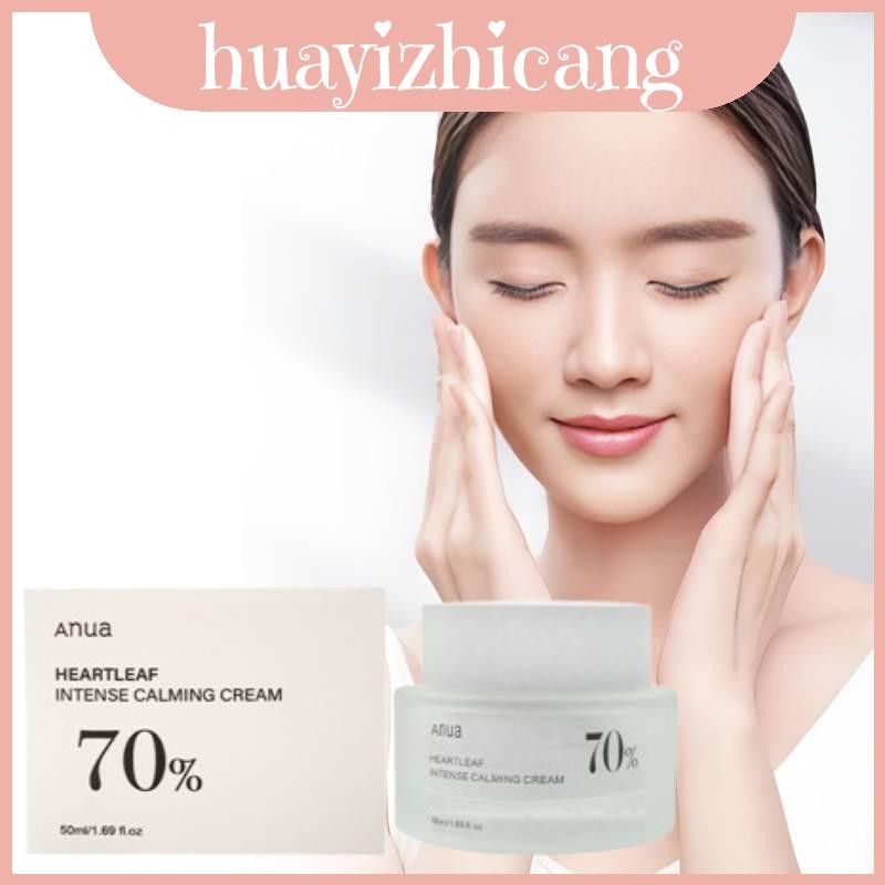 Effective Intense Calming Cream 50ml Revitalizing Hydration And Skin ...