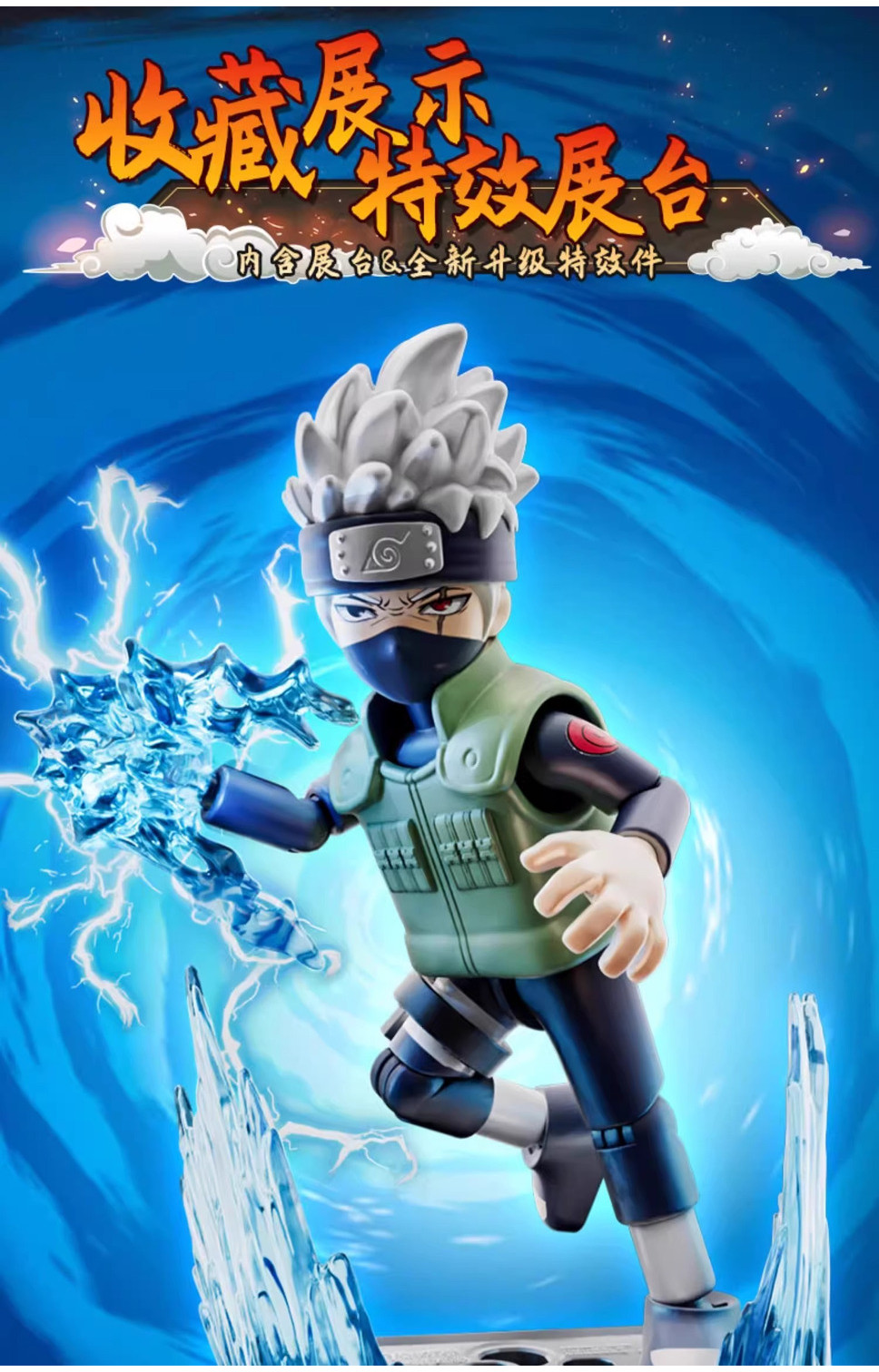 Naruto Minifigure Naruto Series Building Blocks blind box mystery box ...