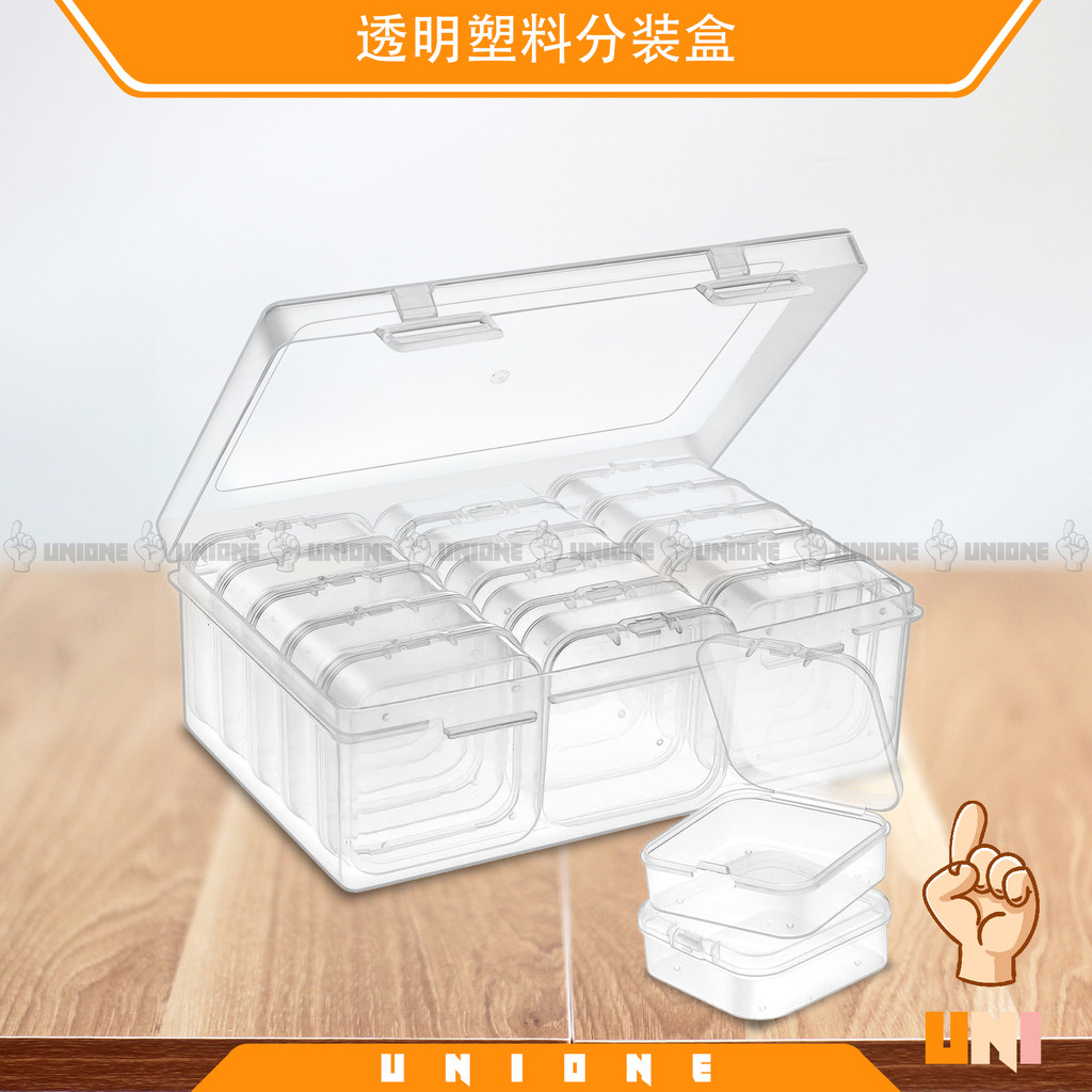 [Stock in JB] Transparent Plastic Portion Boxes 透明塑料分装盒 Kotak Kecil ...