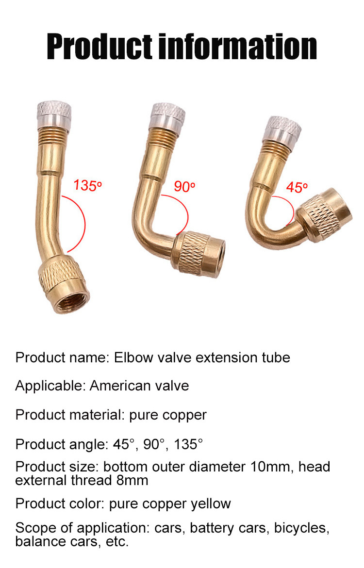 Double Inflatable Rod Extension Tube Elbow Double Inflatable Rod Tire ...