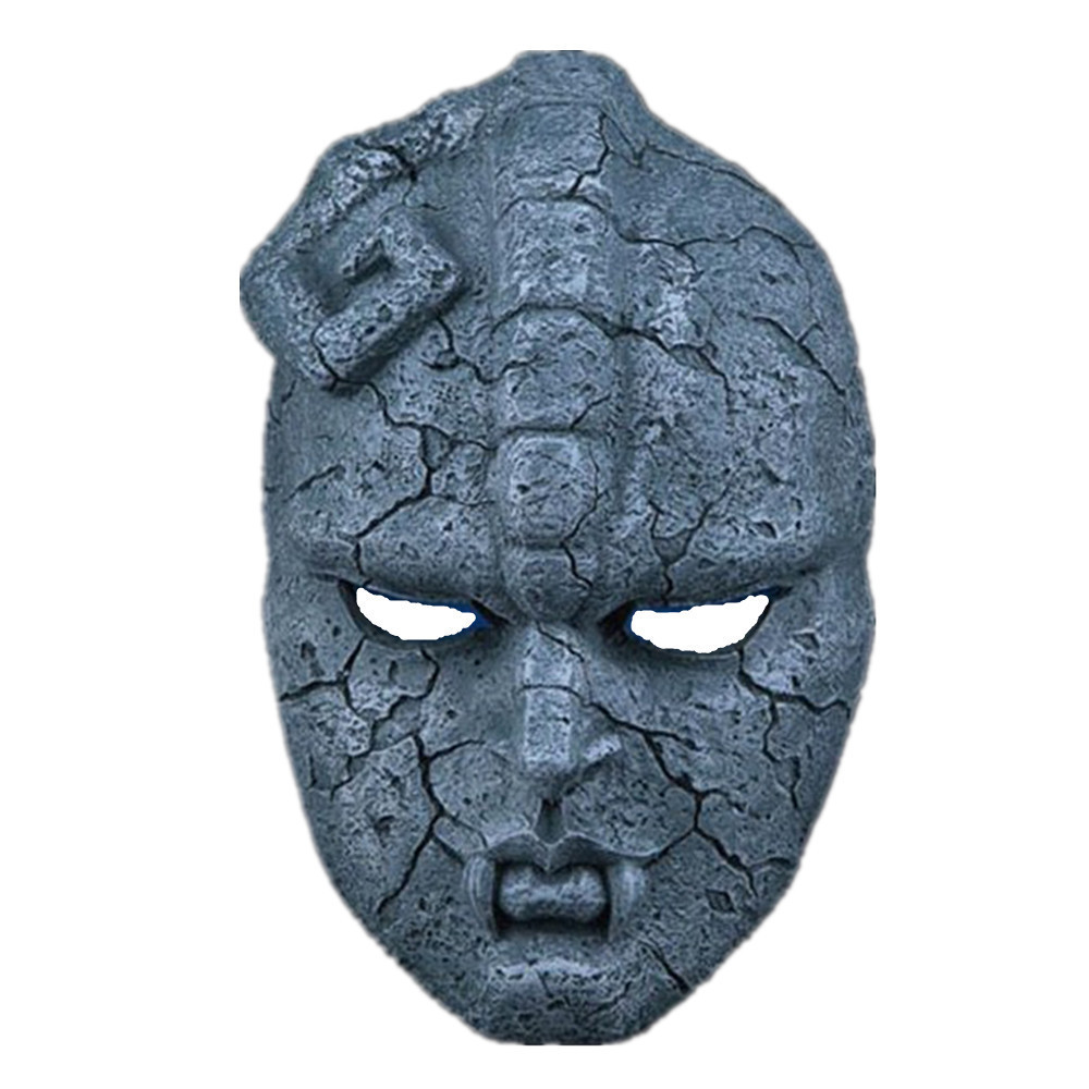 Bizarre Jojo Adventure Stone Mask Halloween Costume Prop With Role Play ...
