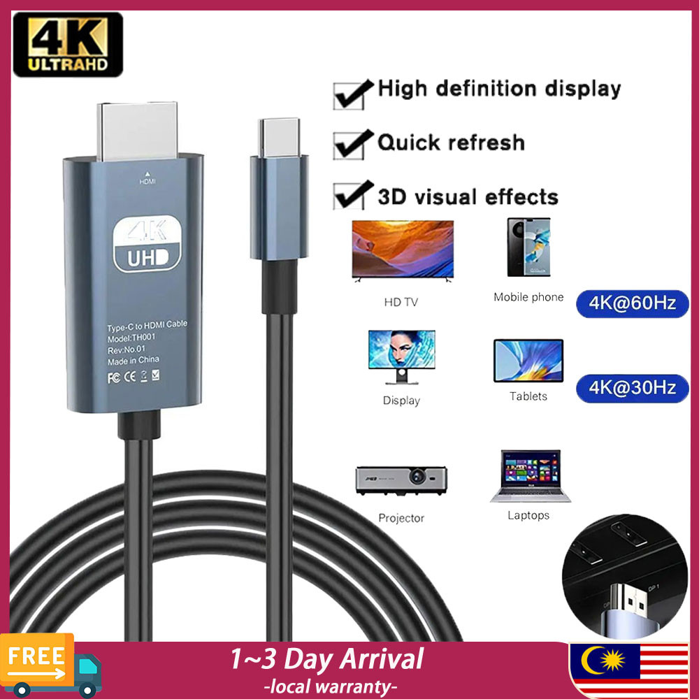 （🔥MY stock🔥）4K Hd Video Converter Cable Hdmi Compatible Adapter Usb ...