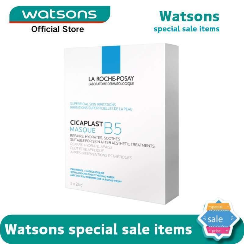 La Roche Posay Cicaplast B5 Hydrating Soothing Sheet Mask - Normal ...