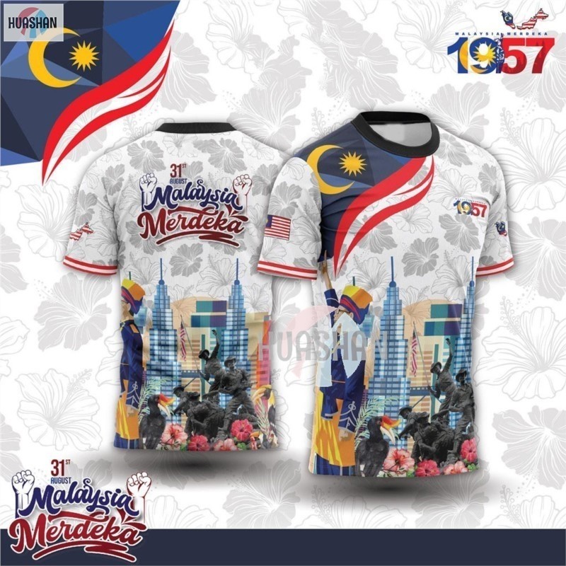 2024 SHIRT MALAYSIA MERDEKA 67 SPECIAL EDITION New Independent 67 ...