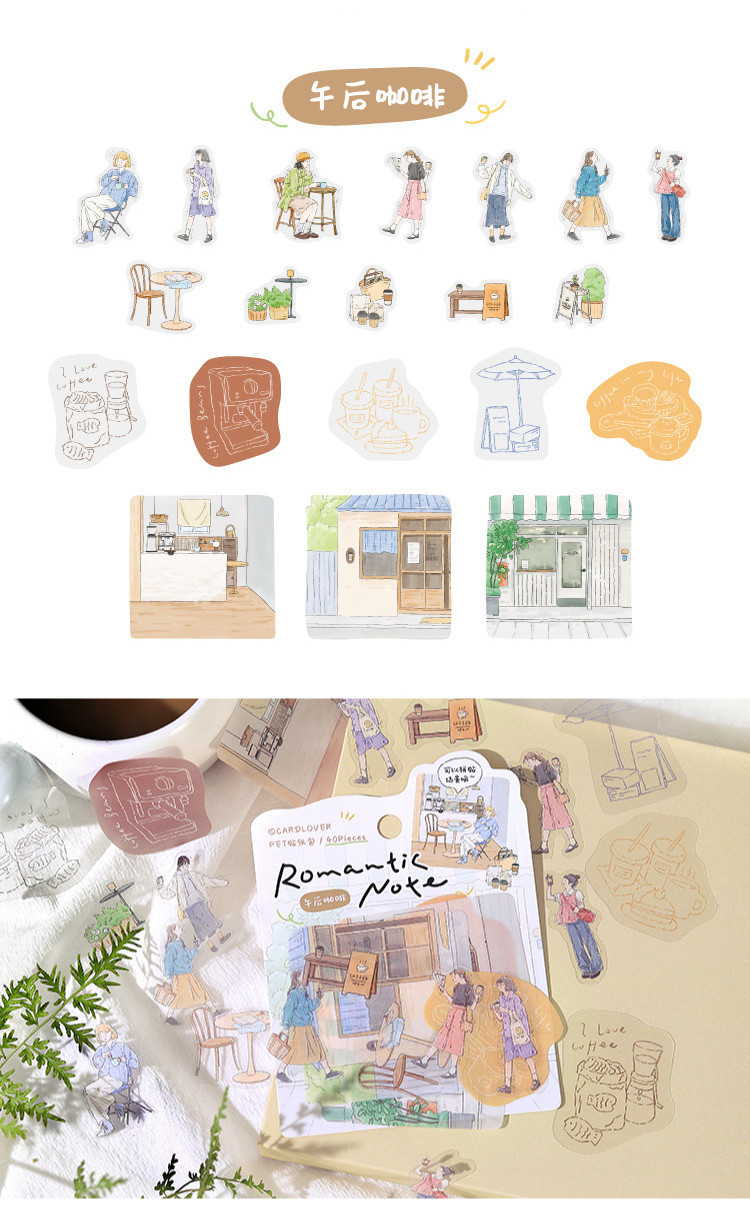 ENWEI 40 Pcs [Romantic Essays Series] Aesthetics Journal Stickers ...