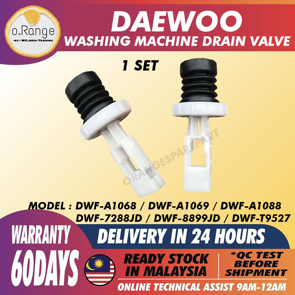 DWF-A1068 DWF-A1069 DWF-A1088 DWF-7288JD DWF-8899JD DWF-T9527 DAEWOO WASHING MACHINE VALVE ...