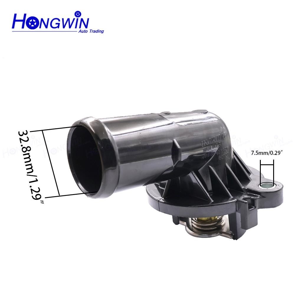 05184977AE 05184977 Engine Coolant Thermostat Housing For Chrysler 2011 ...