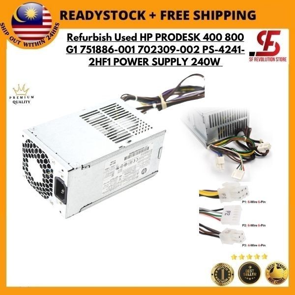 Refurbish Used HP PRODESK 400 800 G1 751886-001 702309-002 PS-4241-2HF1 ...