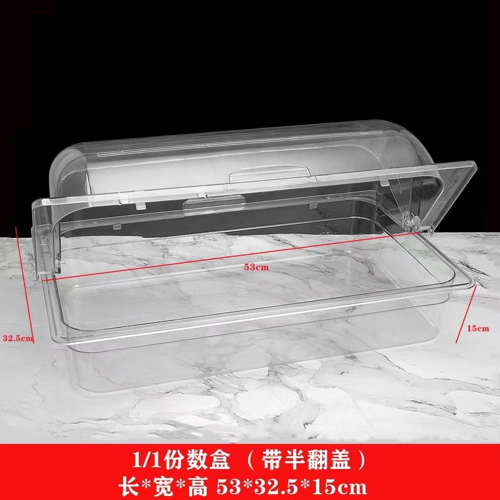 Rectangular Portion Basin Supermarket Transparent Spicy Pickles Food ...