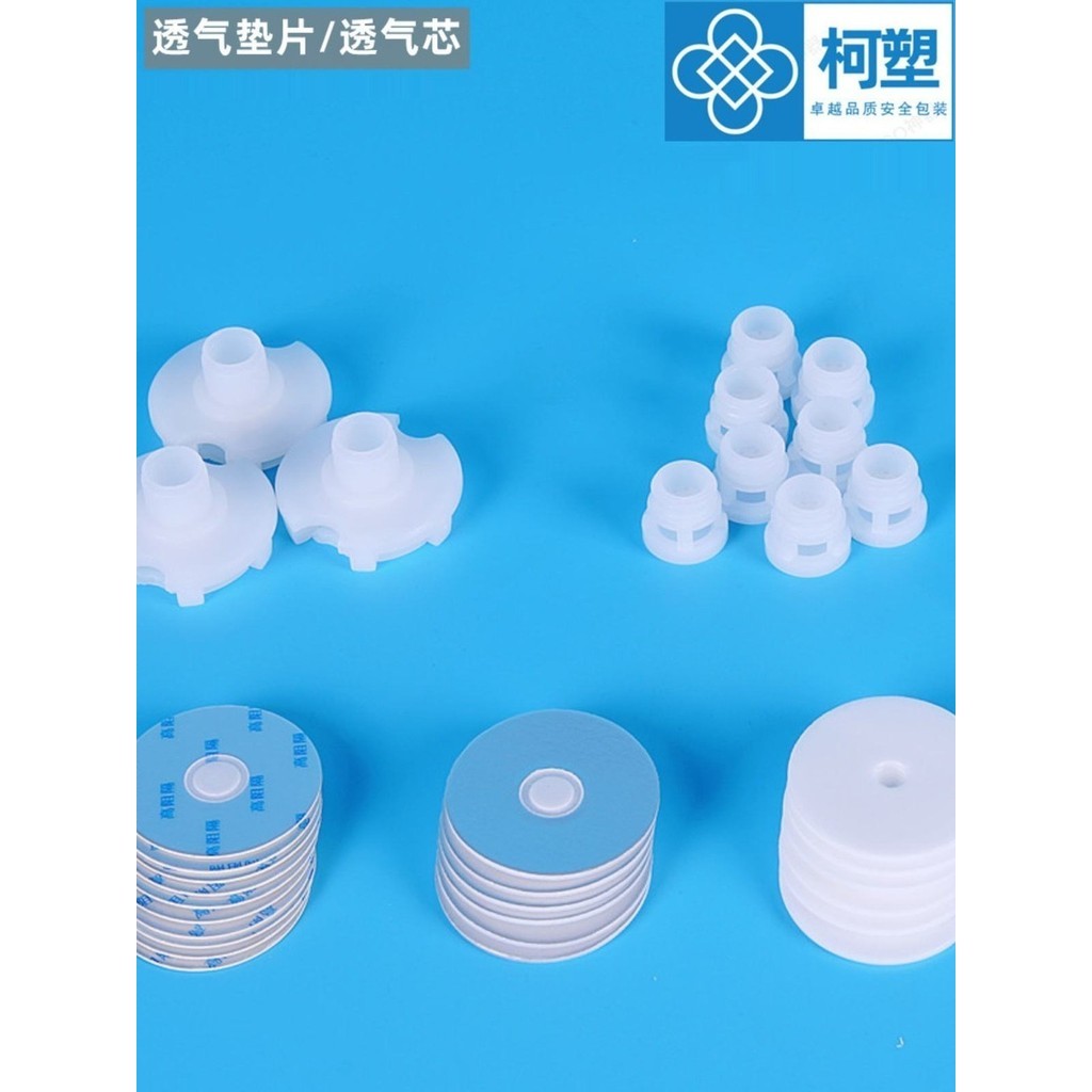 Plastic Bucket Cover Breathable Core Waterproof Exhaust Valve 25 Liters ...