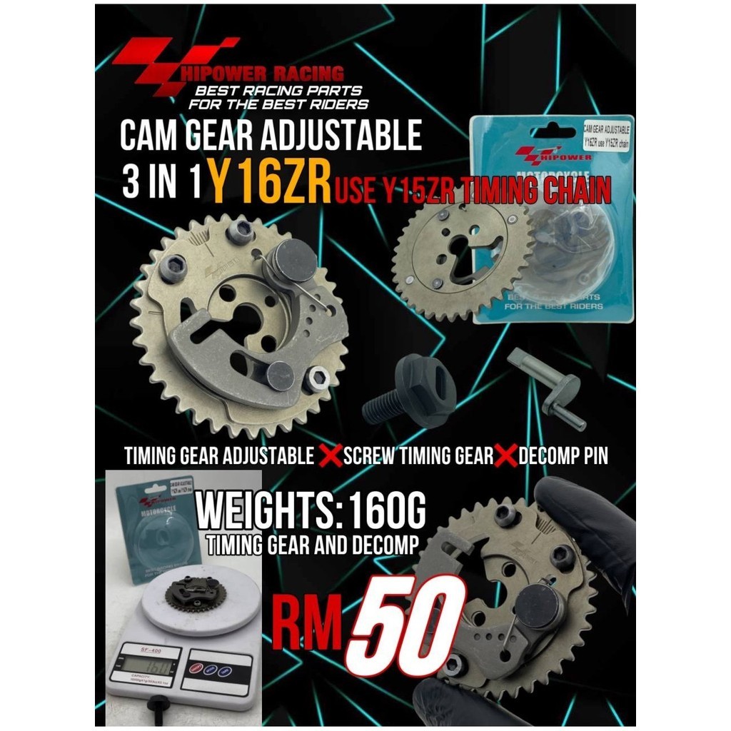 HIPOWER RACING HI POWER RACING ADJUSTABLE TIMING GEAR [ 3 IN 1 ] Y15ZR ...