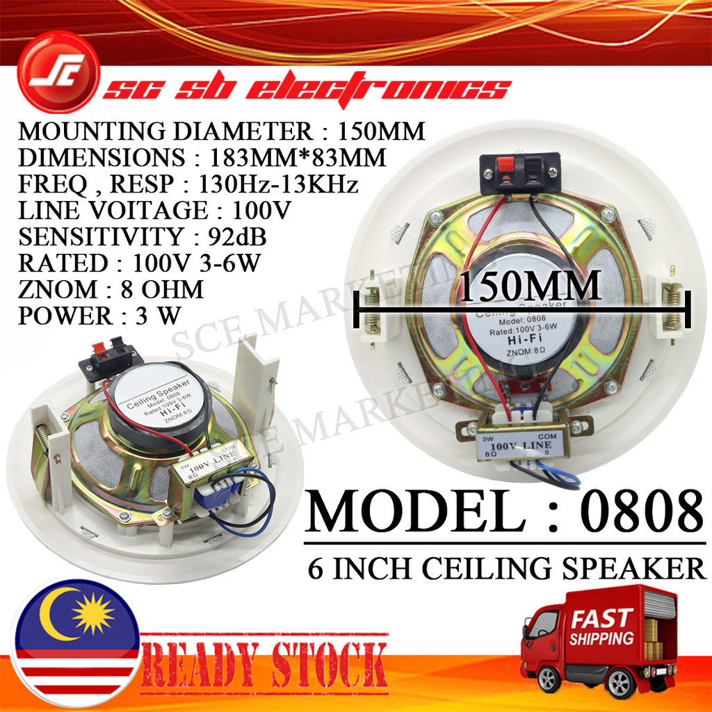 6 INCH INTELLECTIVE PUBLIC ADDRESS SYSTEM CEILING SPEAKER CEILING ...