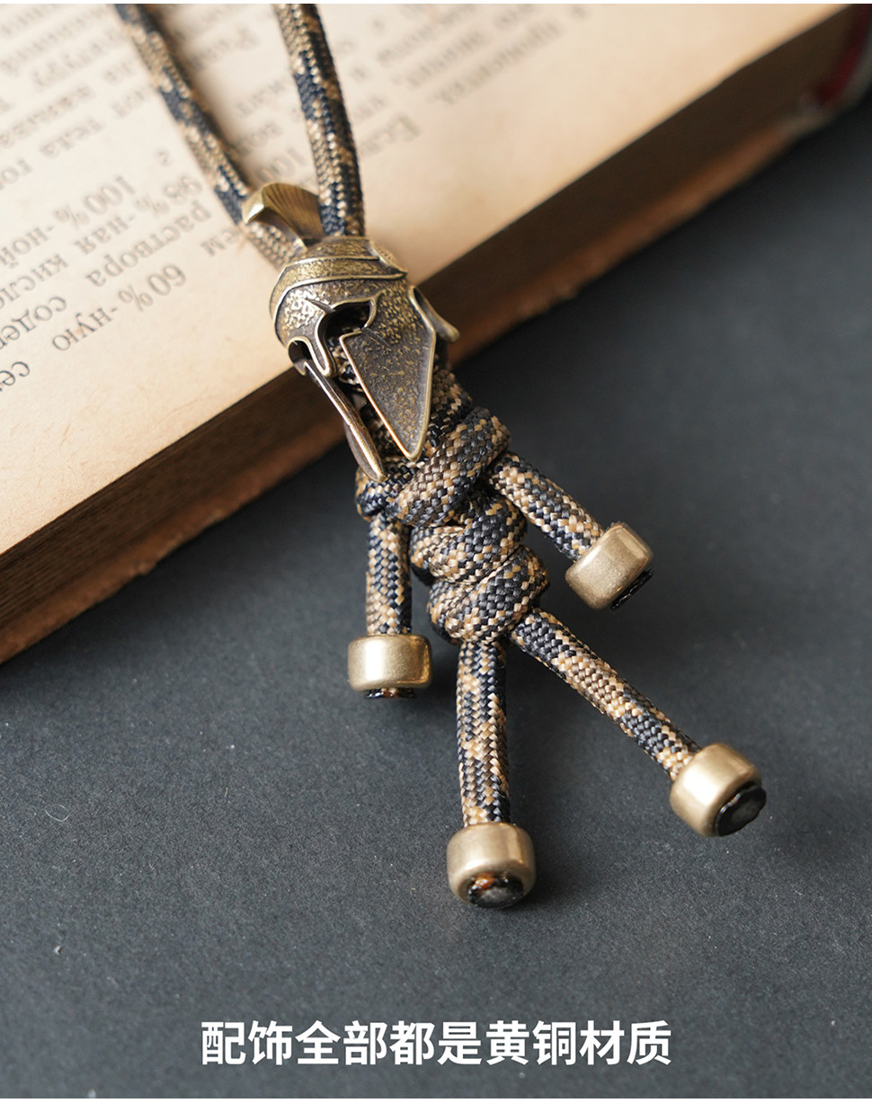 Knife Lanyards With Beads Lanyard For Backpack Car Key Lanyard ...