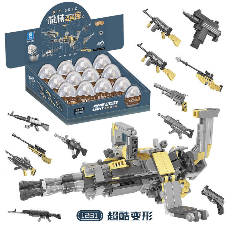 Twisted Eggs Compatible With Lego Small Particles Blocks Dinose ...